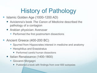 Pathology presentation | PPTX