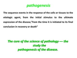 Pathology& terminology | PPTX