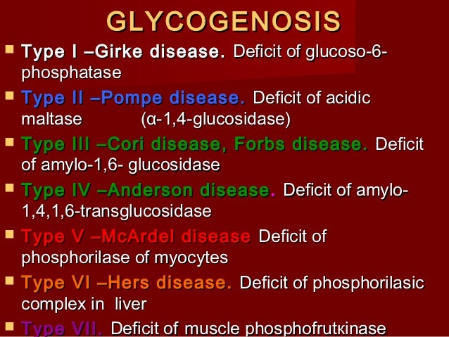 Pathophis of carbohydrates and lipids metabolism