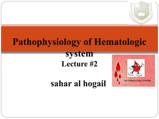 pathophysiology_of_blood_iman._lec21.ppt