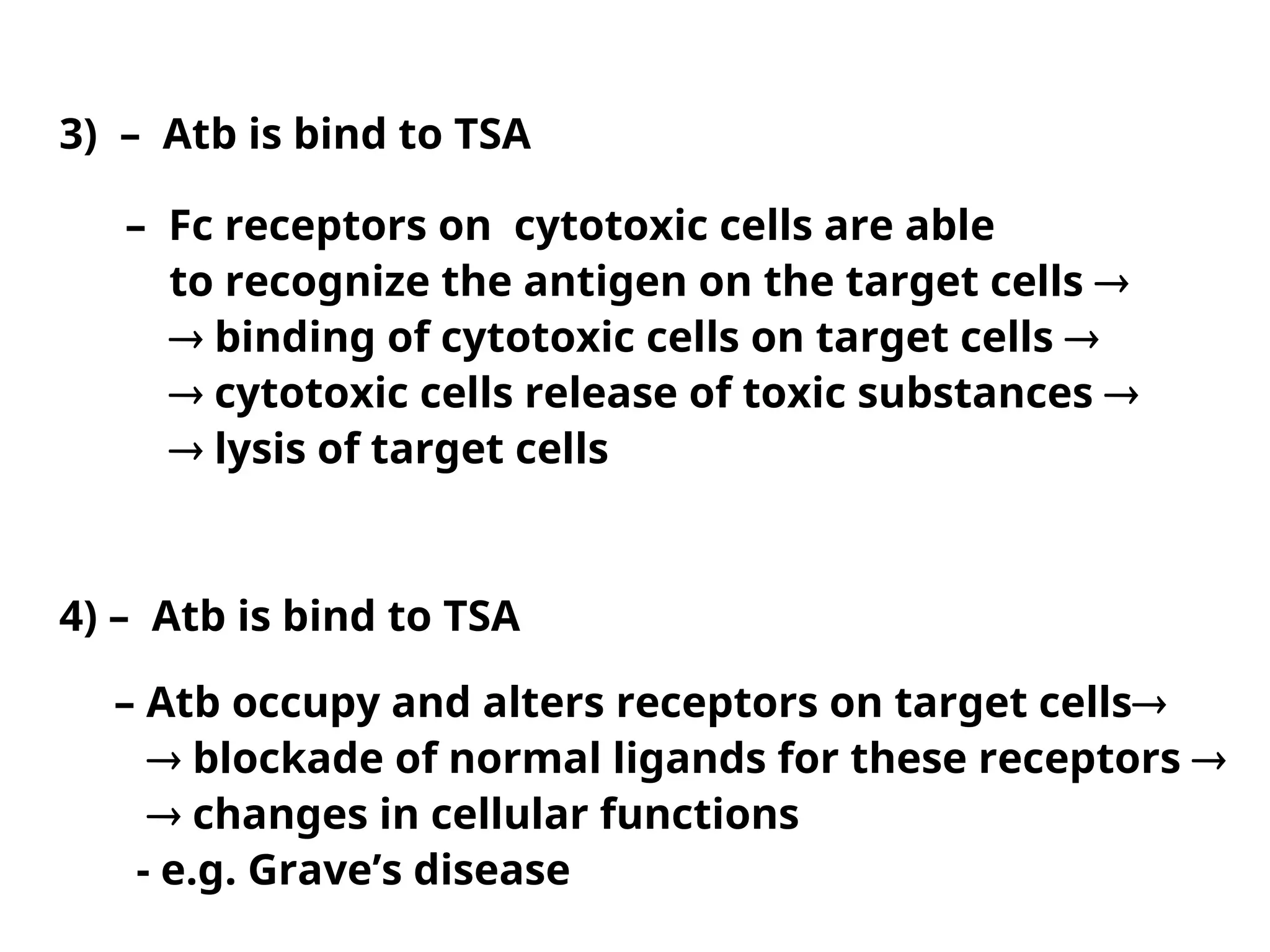 Pathophysiology_of_imunitygooliiiiat.ppt