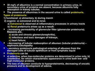 Pathophysiology of kidney.kidney insufficiency | PPT