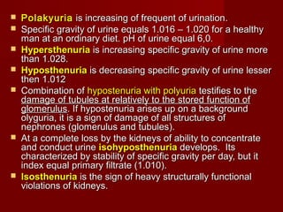 Pathophysiology of kidney.kidney insufficiency | PPT