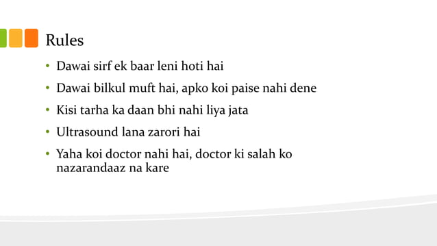 Pathri ke ilaj ki dawai, ayurvedic nikalne ke upay | PPTX
