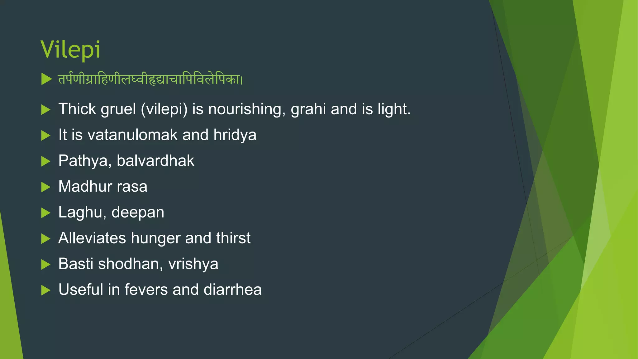 An insight into the applications of Pathya Kalpana | PPTX