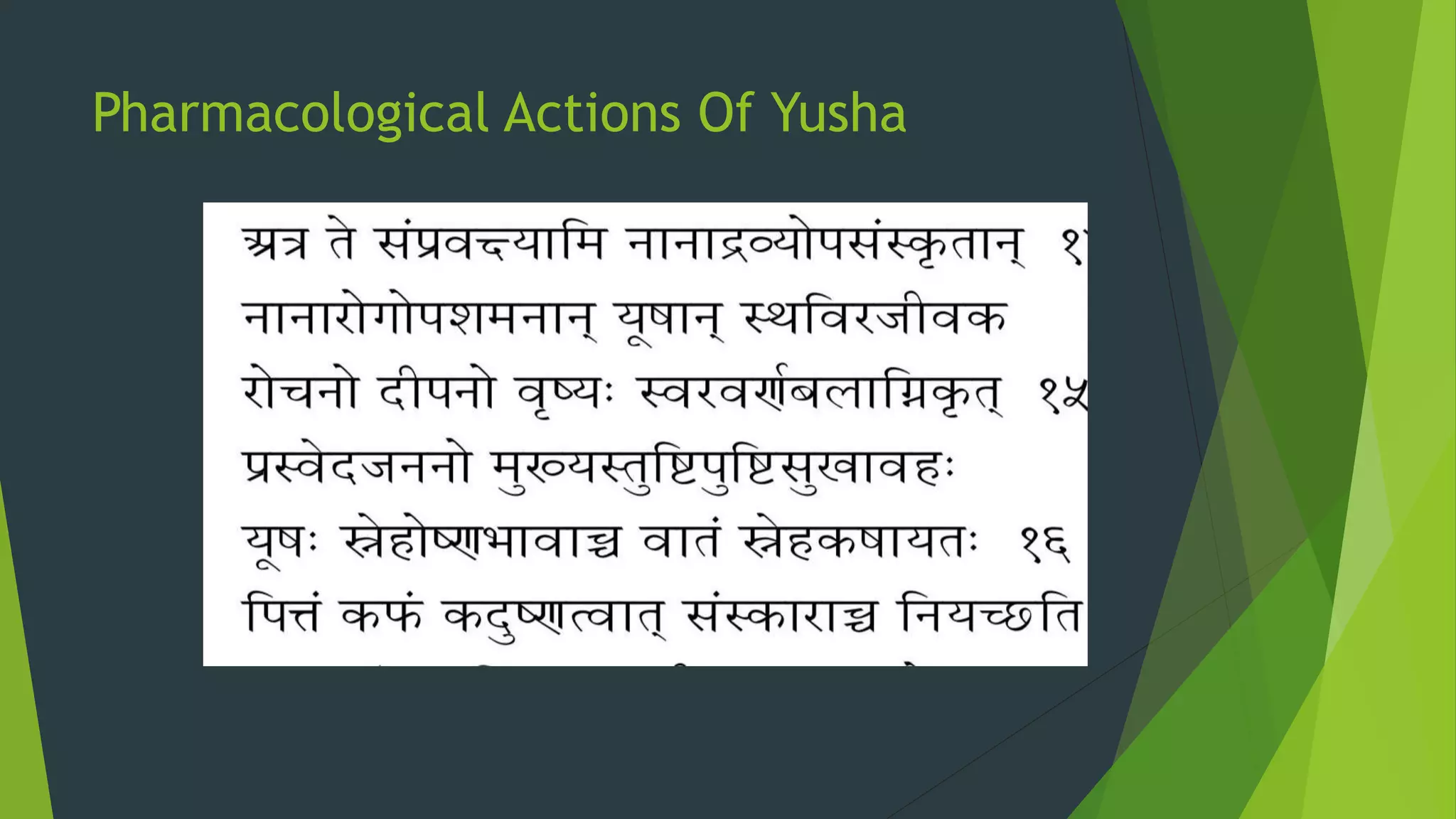 An insight into the applications of Pathya Kalpana | PPTX