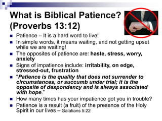 Patience (2).ppt