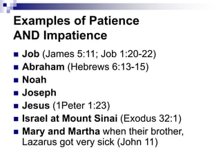 Patience (2).ppt