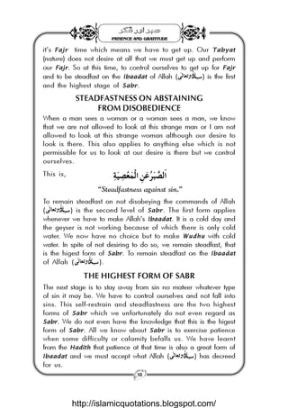 PATIENCE AND GRATITUDE by Hazrat Moulana Abdul Hamid Is’haq Saheb ...