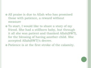 Patience - Sabr | PPTX