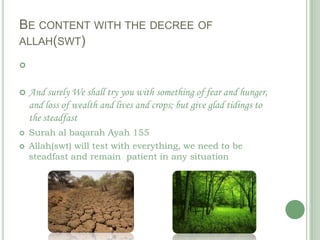 Patience - Sabr | PPTX