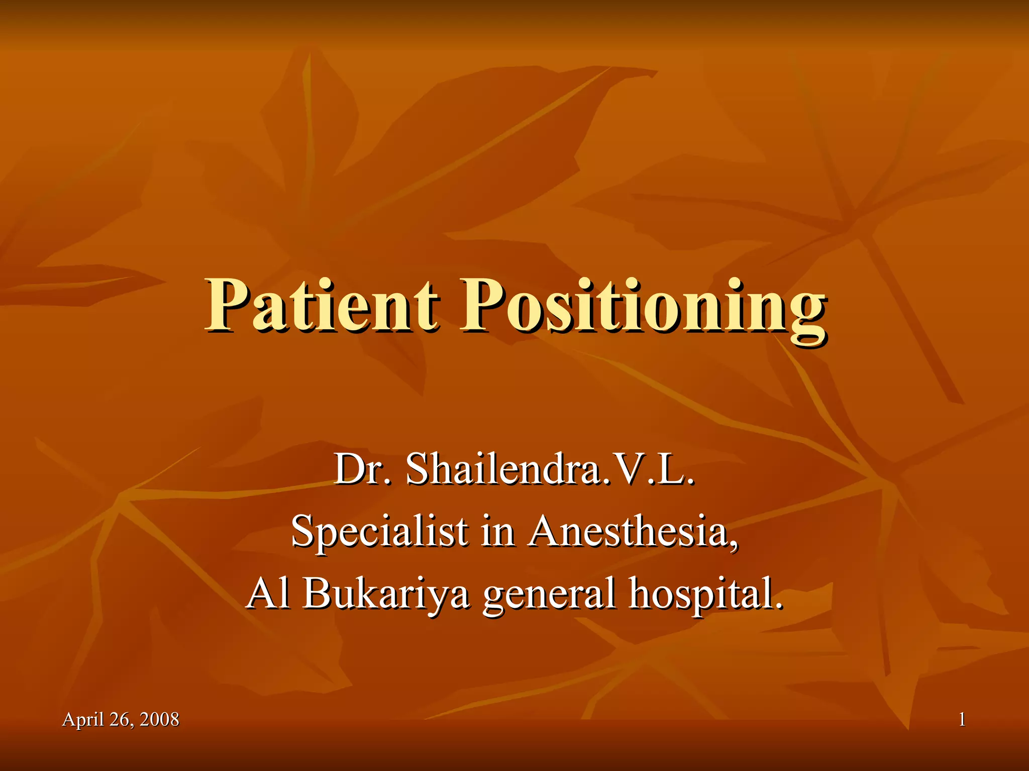 Patient Positioning | PPT