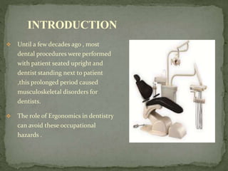 Patient and operator position simplified | PPTX