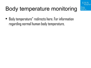 patient monitor ppt. siva hospital nagarcoil | PPT