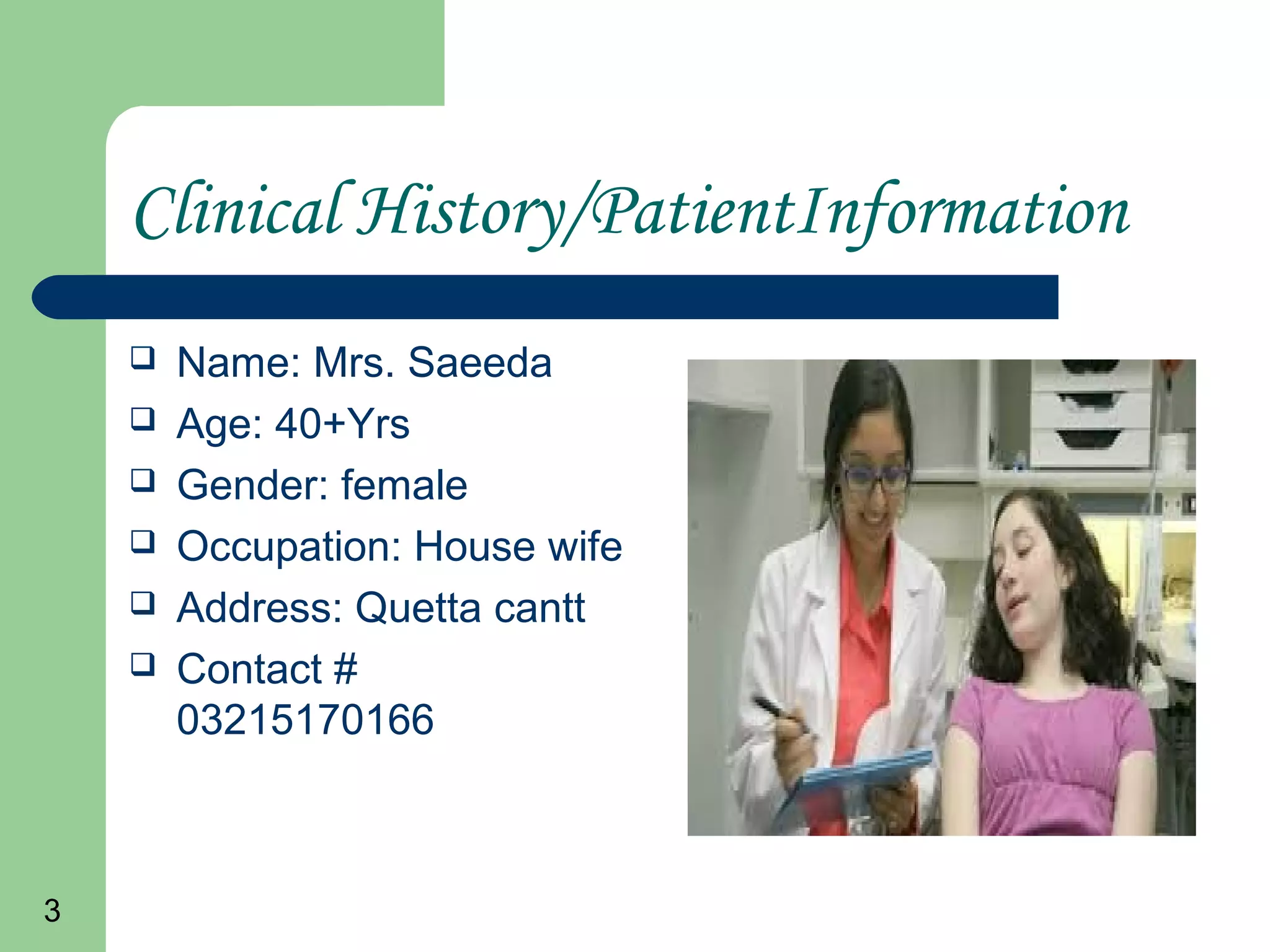 Patient case presentation | PPT