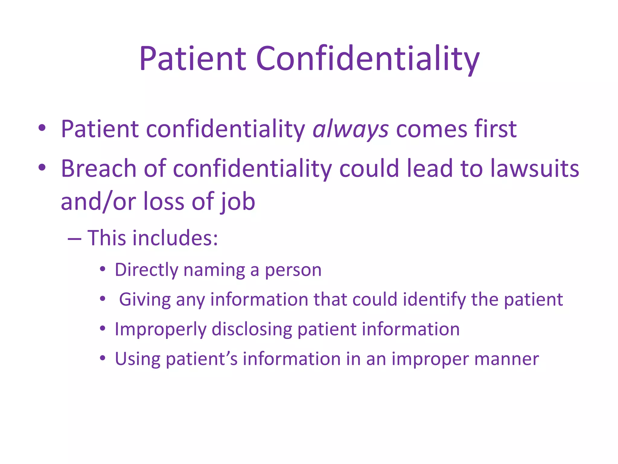 Patient confidentiality | PPTX
