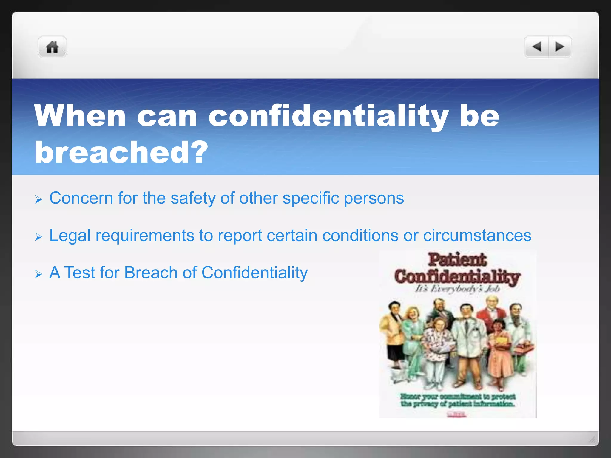 Patient confidentiality seminar | PPTX