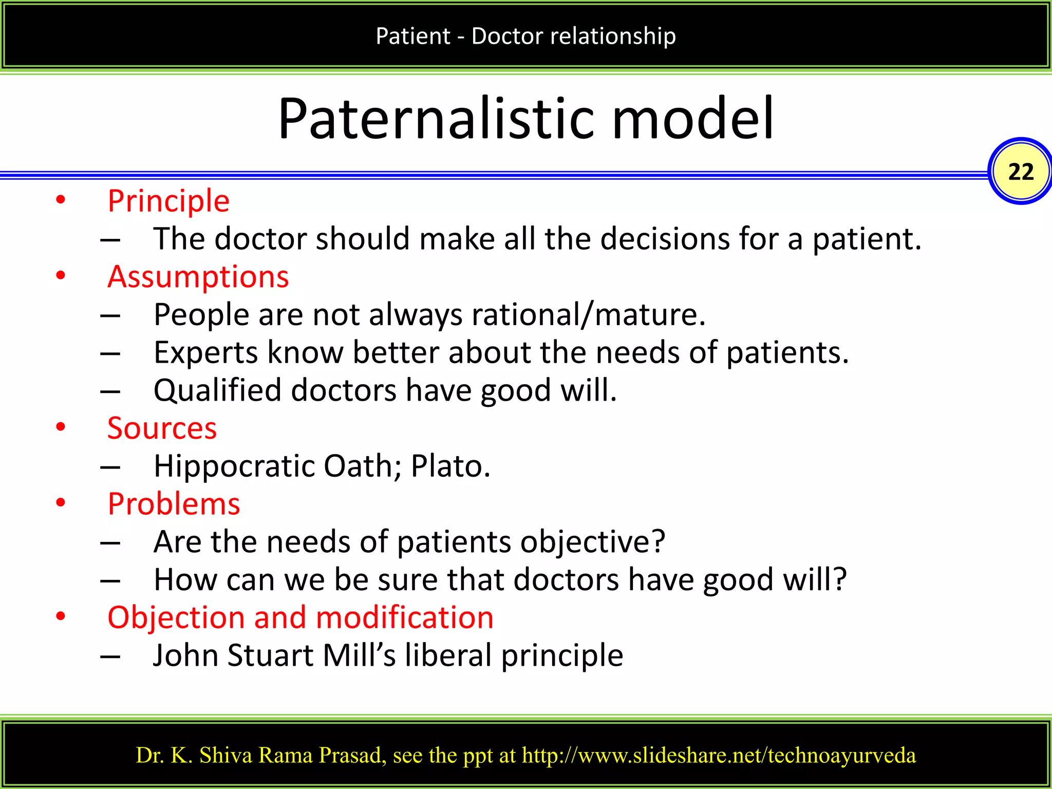 Patient doctor relationship | PDF