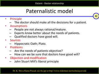 Patient doctor relationship | PDF