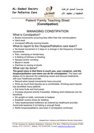 Patient Education | PDF