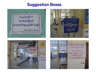 PATIENT FEEDBACK.pptx