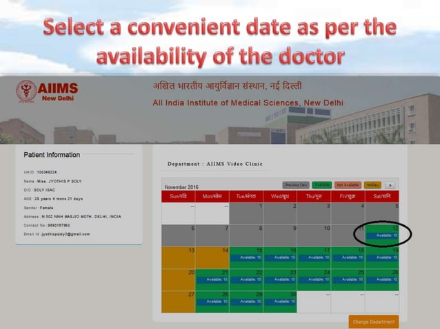 Patient guide for AIIMS video consults | PPT