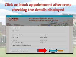 Patient guide for AIIMS video consults | PPT