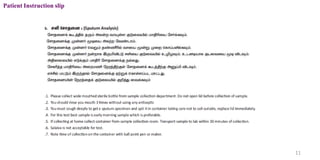 Patient instructions for Blood & Urine Specimen Collection | PPTX