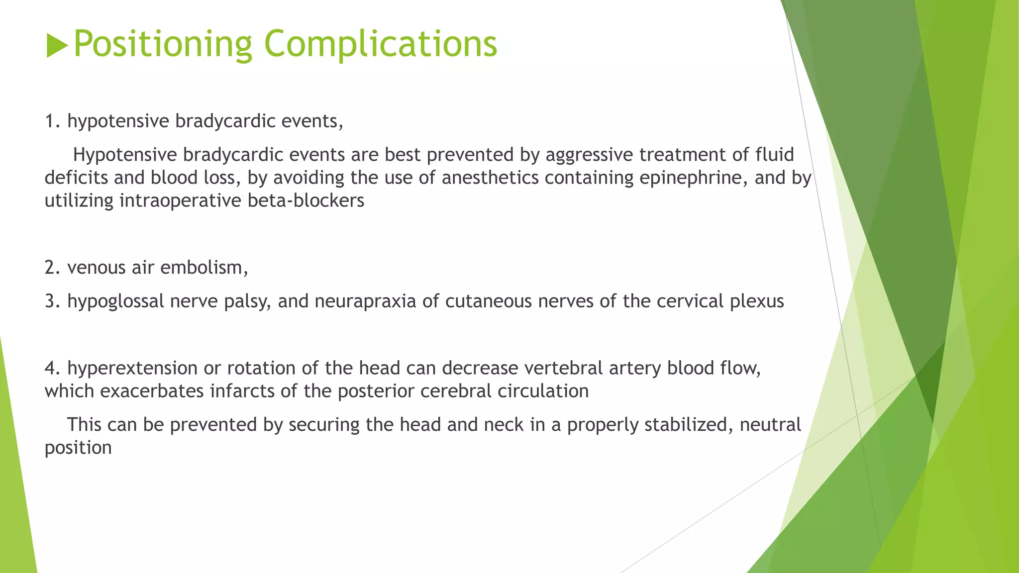 patient positioning in operative room.pptx