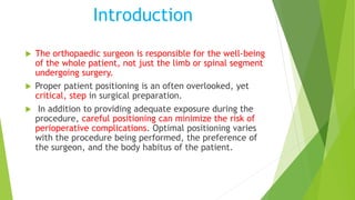 patient positioning in operative room.pptx
