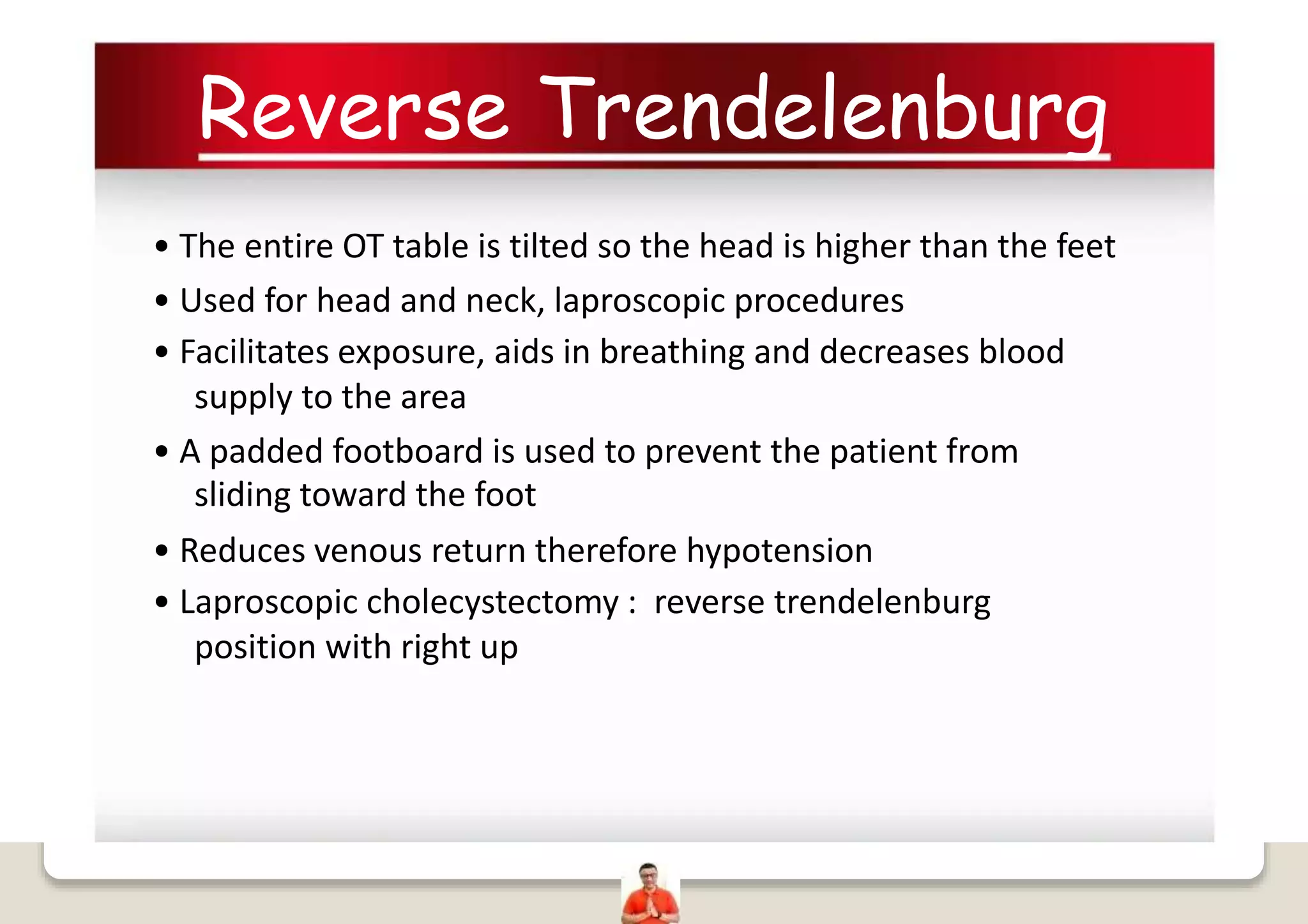 Patient different position under anesthesia | PPTX
