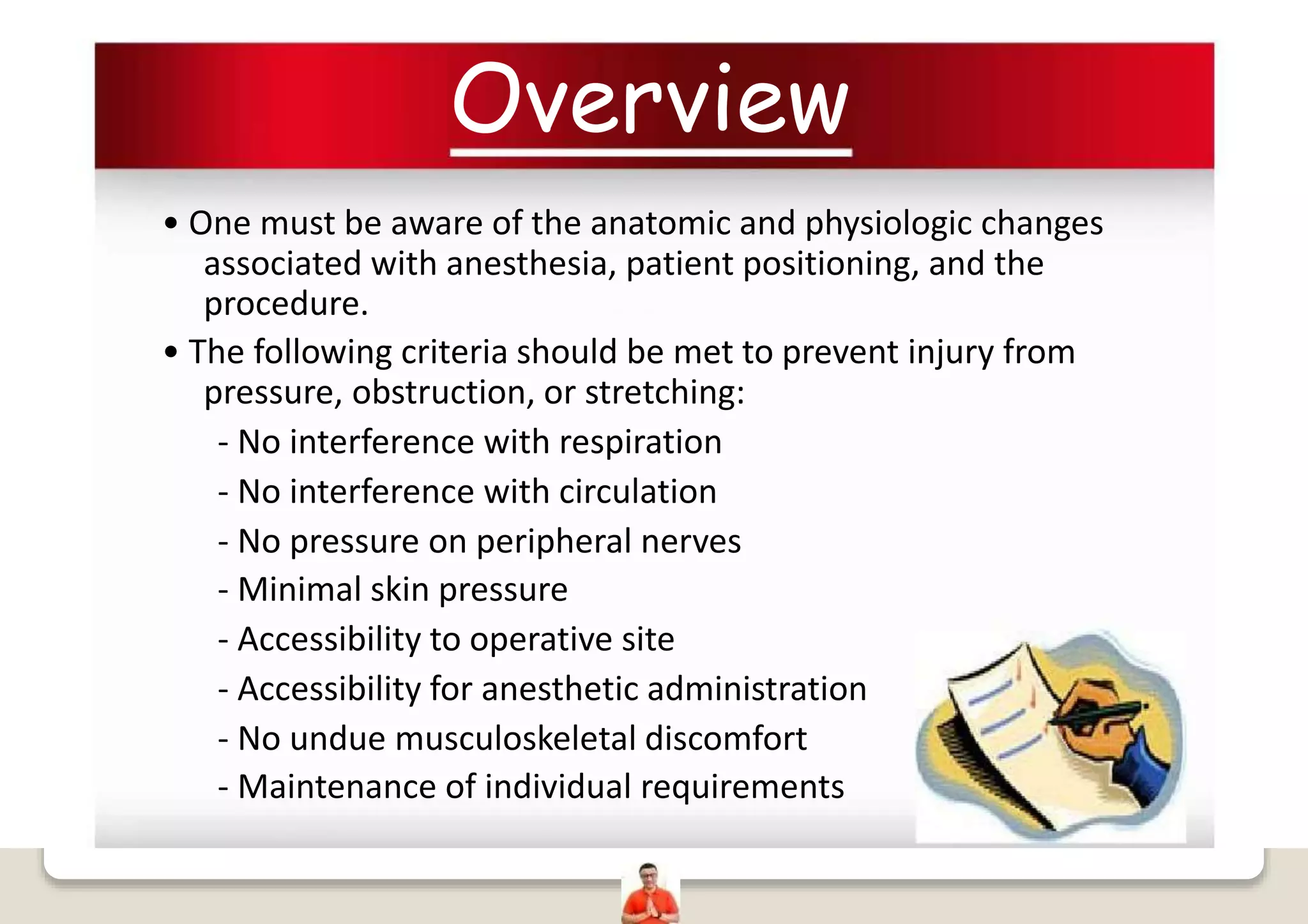 Patient different position under anesthesia | PPTX