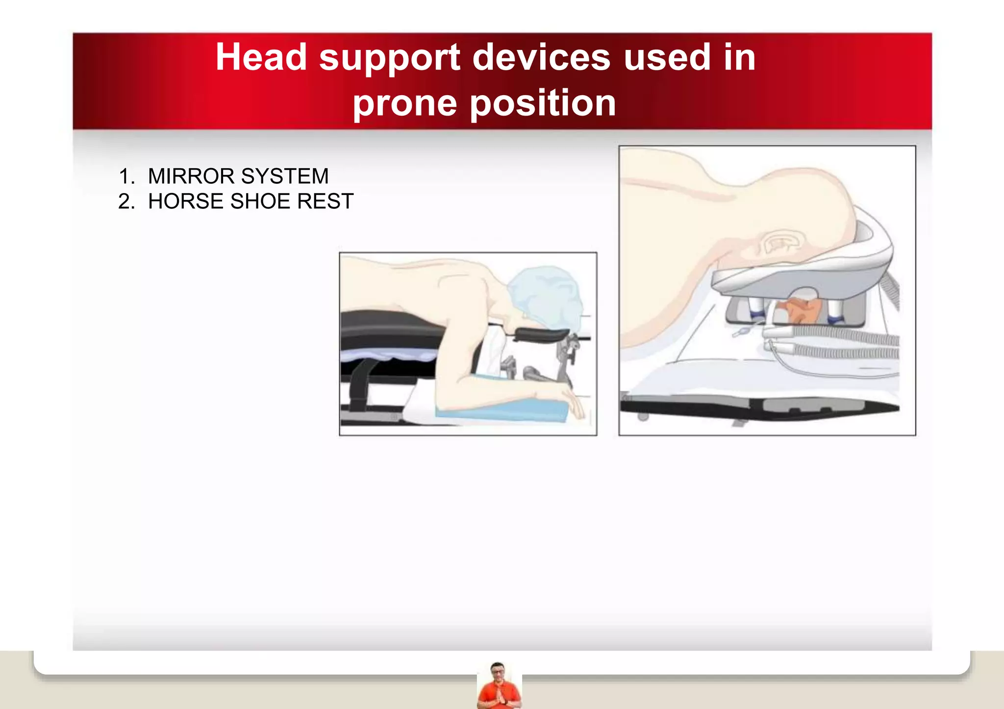 Patient different position under anesthesia | PPTX