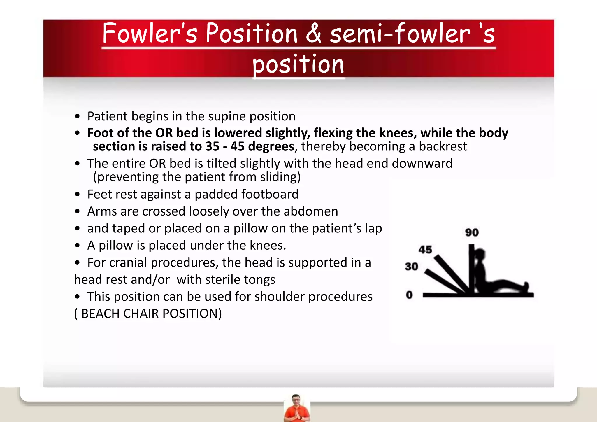 Patient different position under anesthesia | PPTX