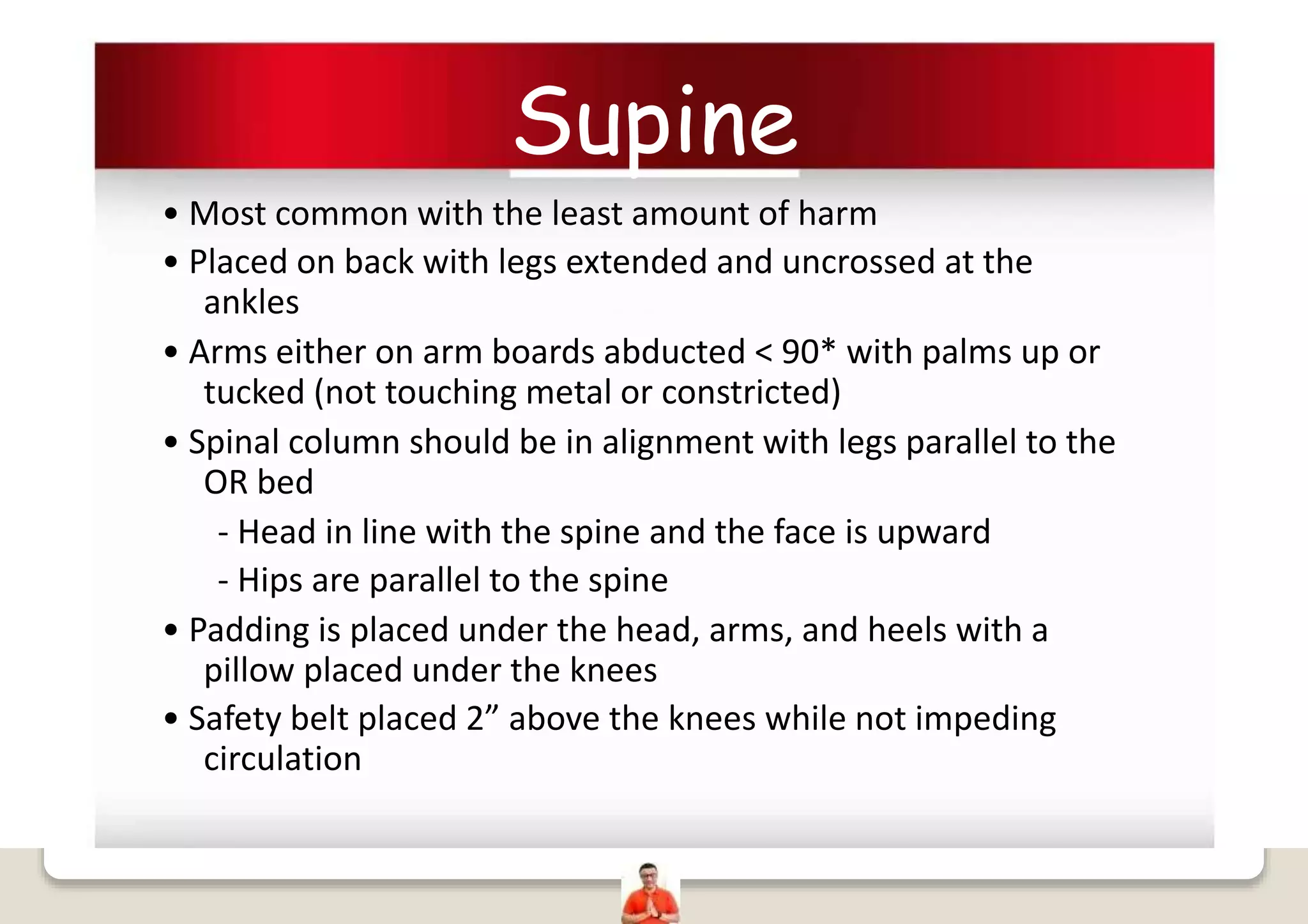 Patient different position under anesthesia | PPTX
