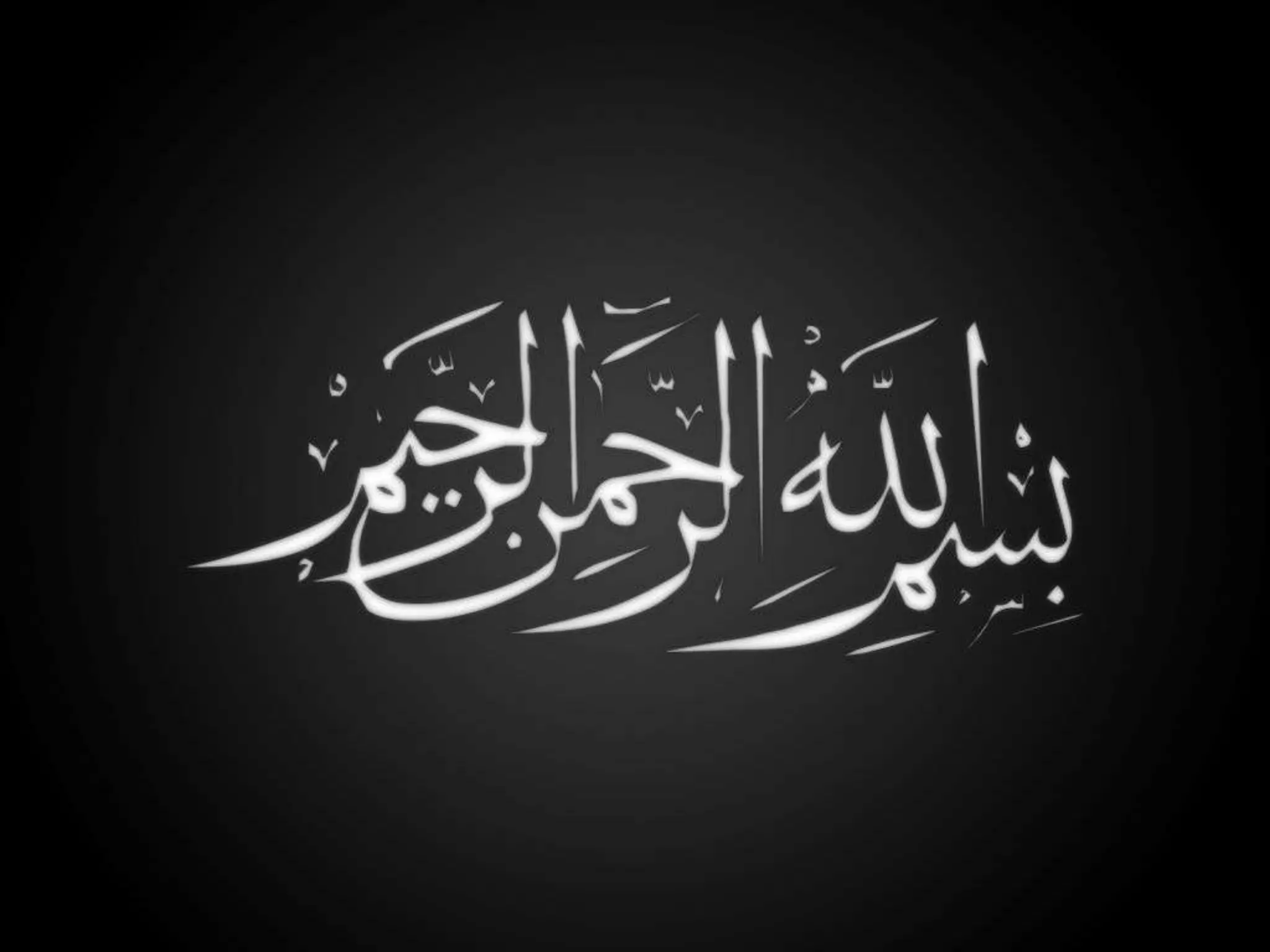 Patient record management system(s.e. diagrams) | PPT