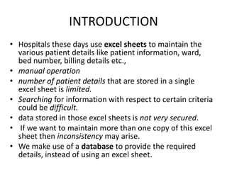 Patient record management system(s.e. diagrams) | PPTX