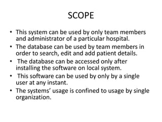 Patient record management system(s.e. diagrams) | PPTX