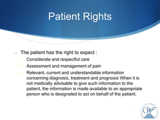 Patient rights | PPT