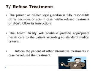 Patient rights and responsibilities | PDF