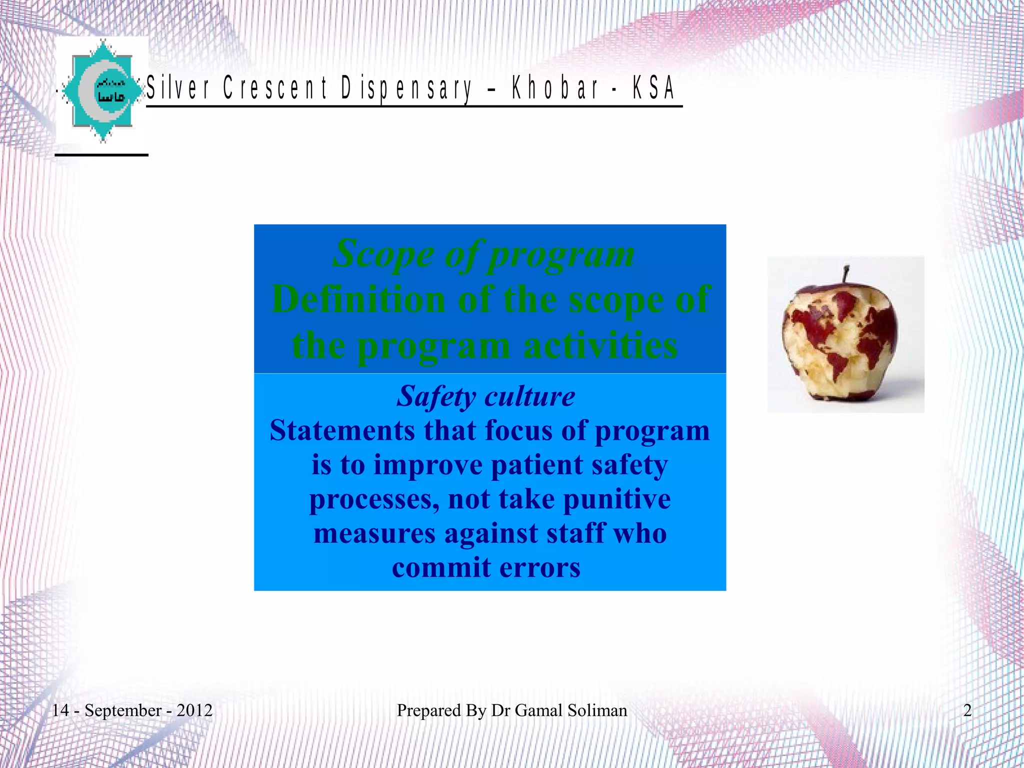 Patient safety program scd | ODP
