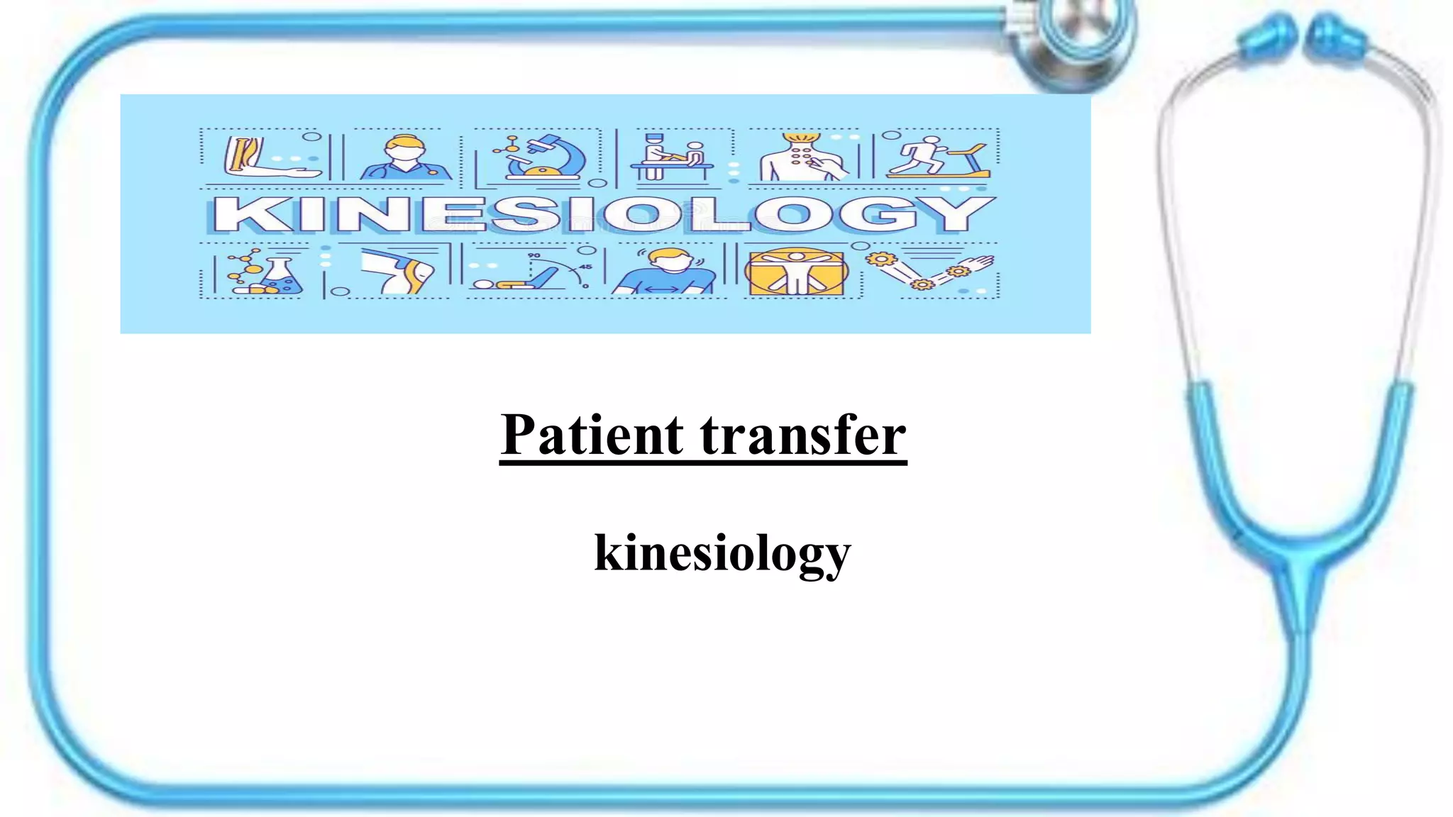 Patient transfer presentation | PDF