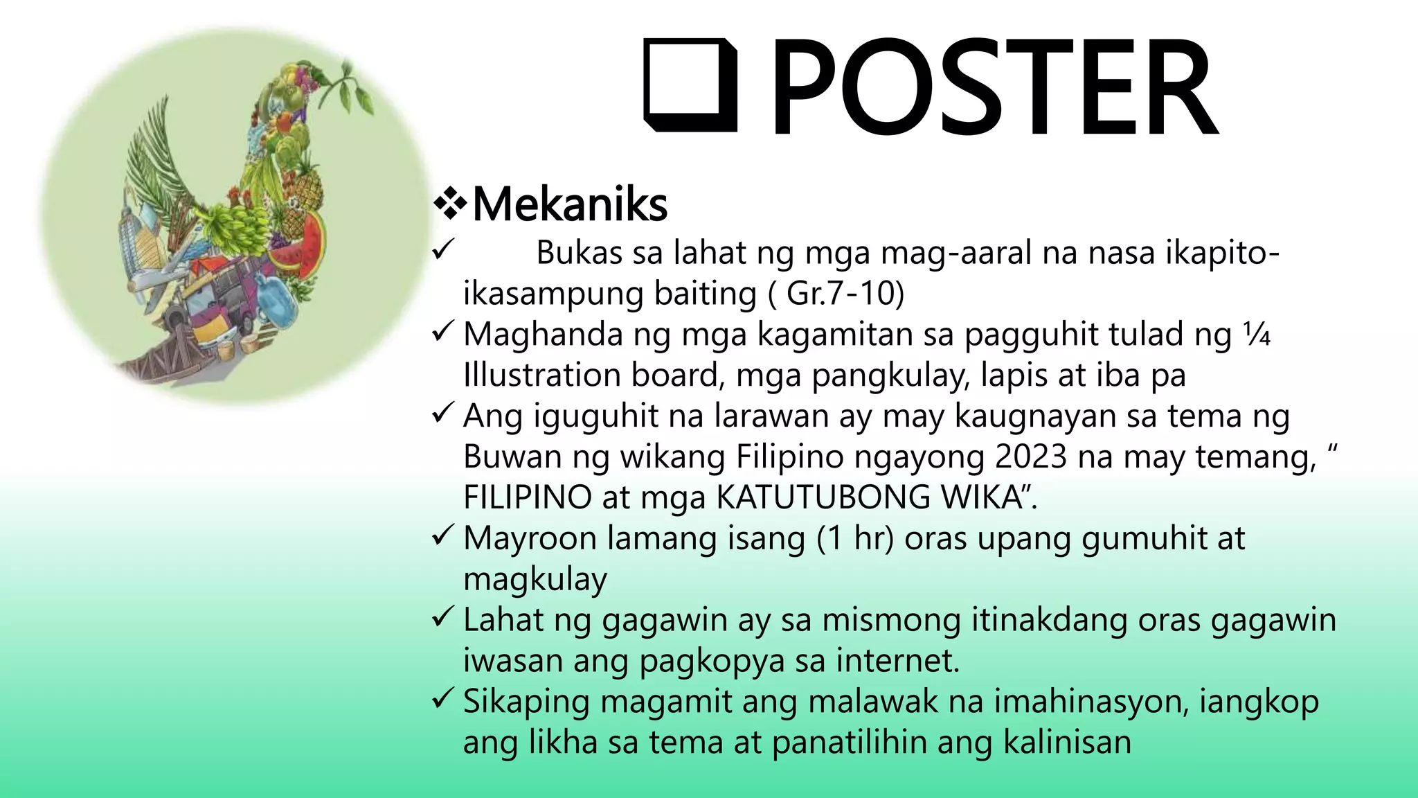 Patimpalak-sa-Buwan-ng-Wika-2023.pptx