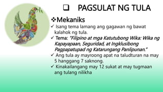 Patimpalak-sa-Buwan-ng-Wika-2023.pptx