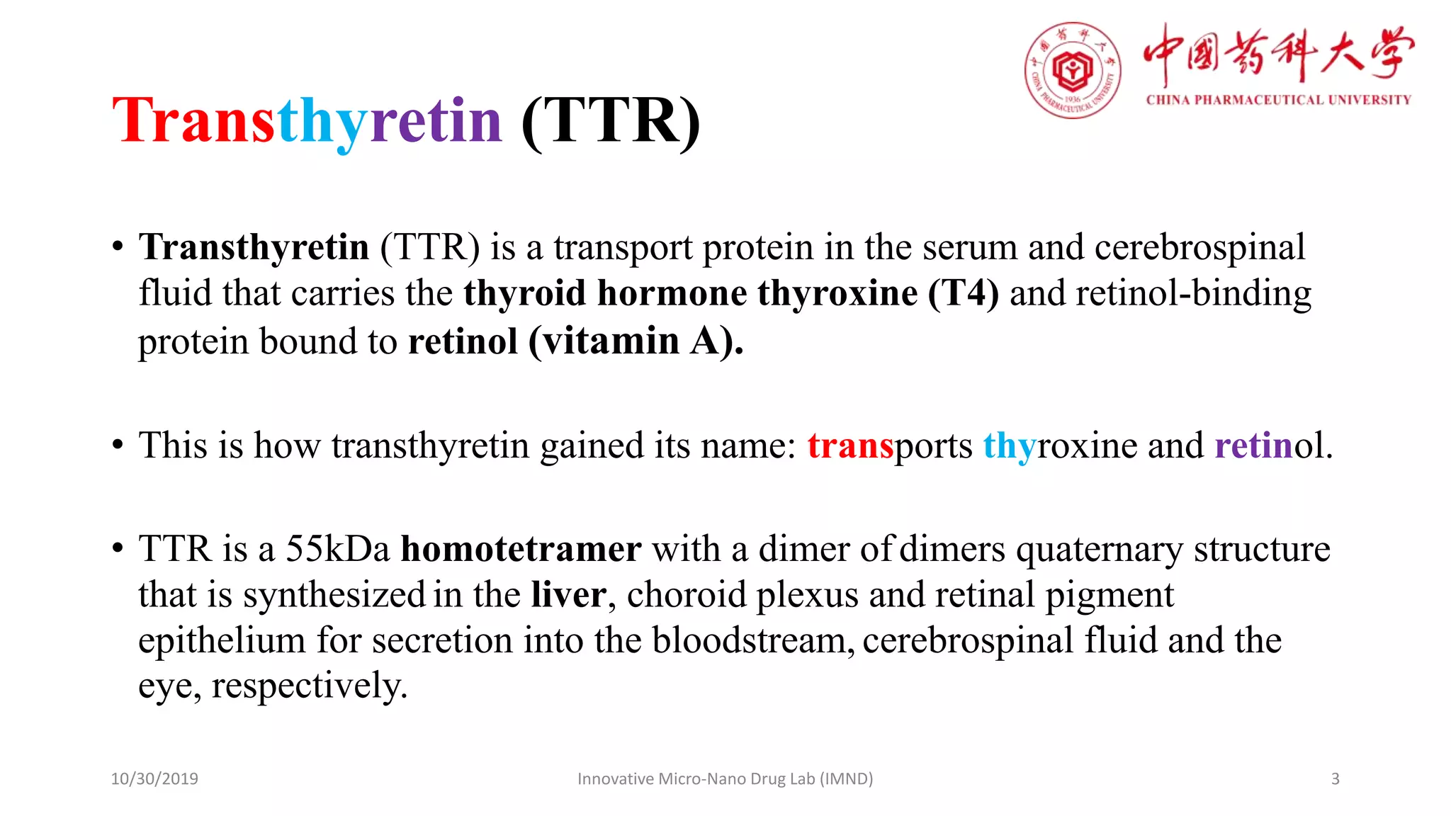 Patisiran in Hereditary Transthyretin Amyloidosis (hATTR) | PPTX