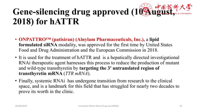 Patisiran in Hereditary Transthyretin Amyloidosis (hATTR) | PPTX ...