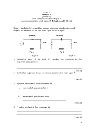 Pat k2 f4 2015 | DOCX