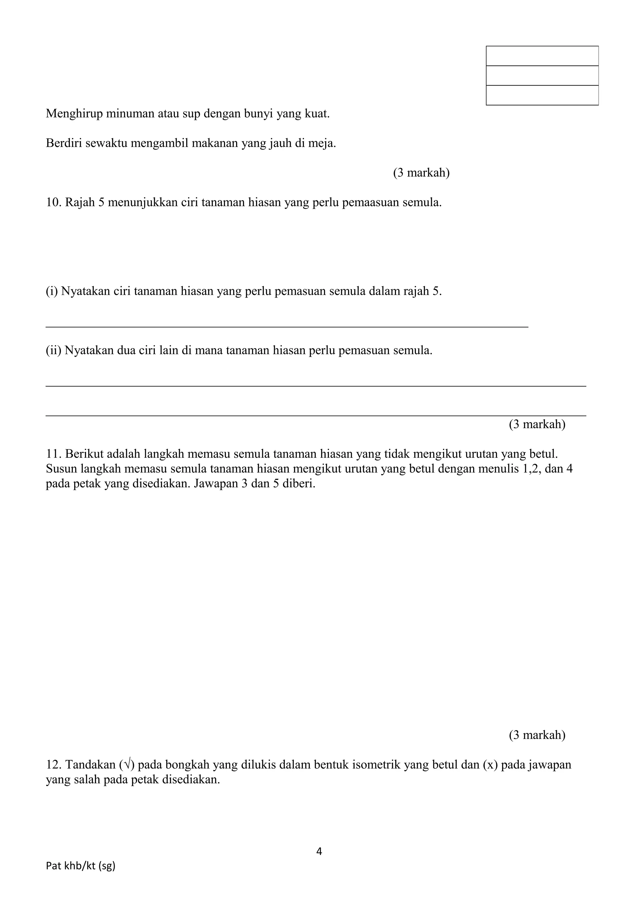 Pat khb kt 2014 t2 | PDF