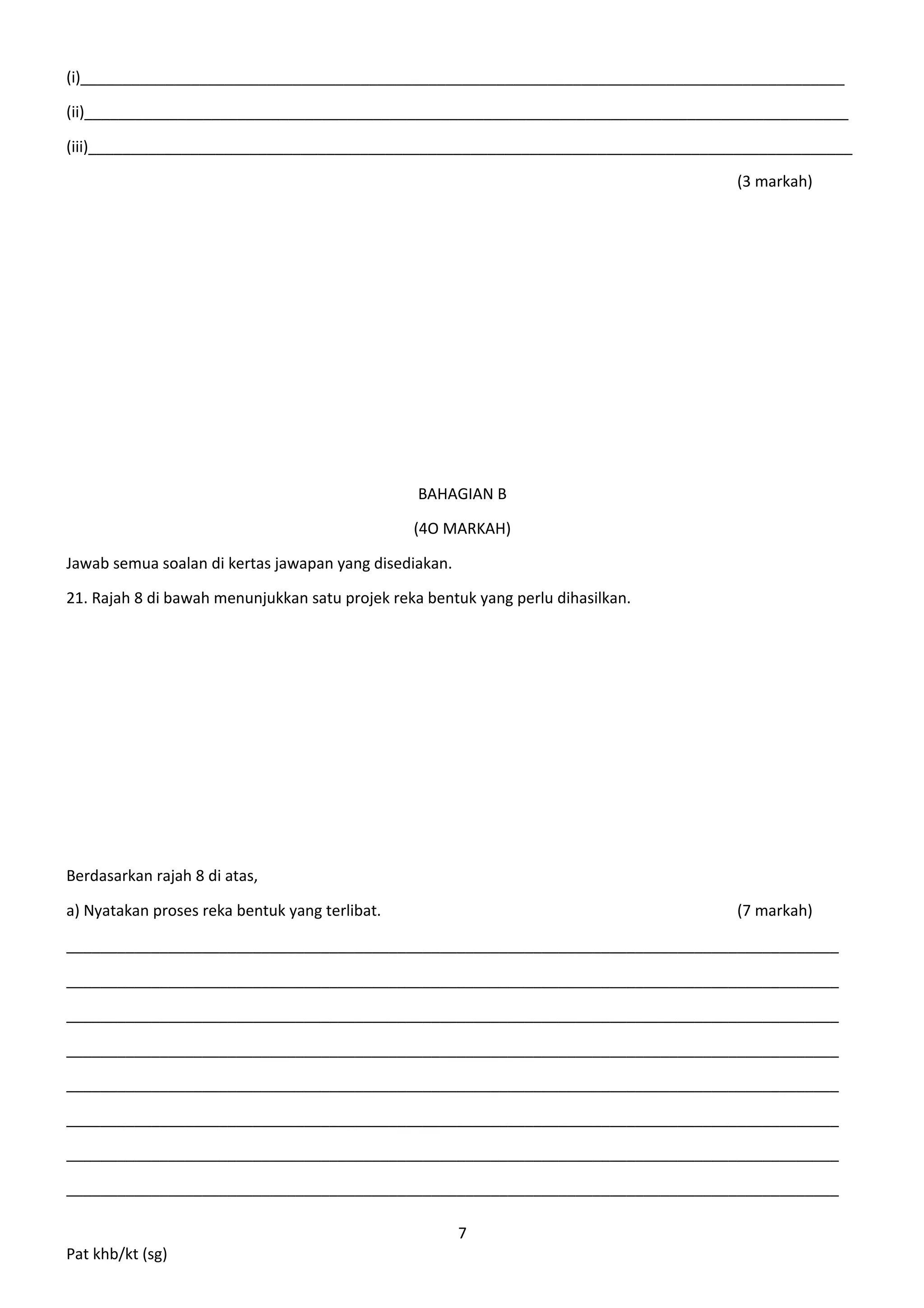 Pat khb kt 2014 t2 | PDF