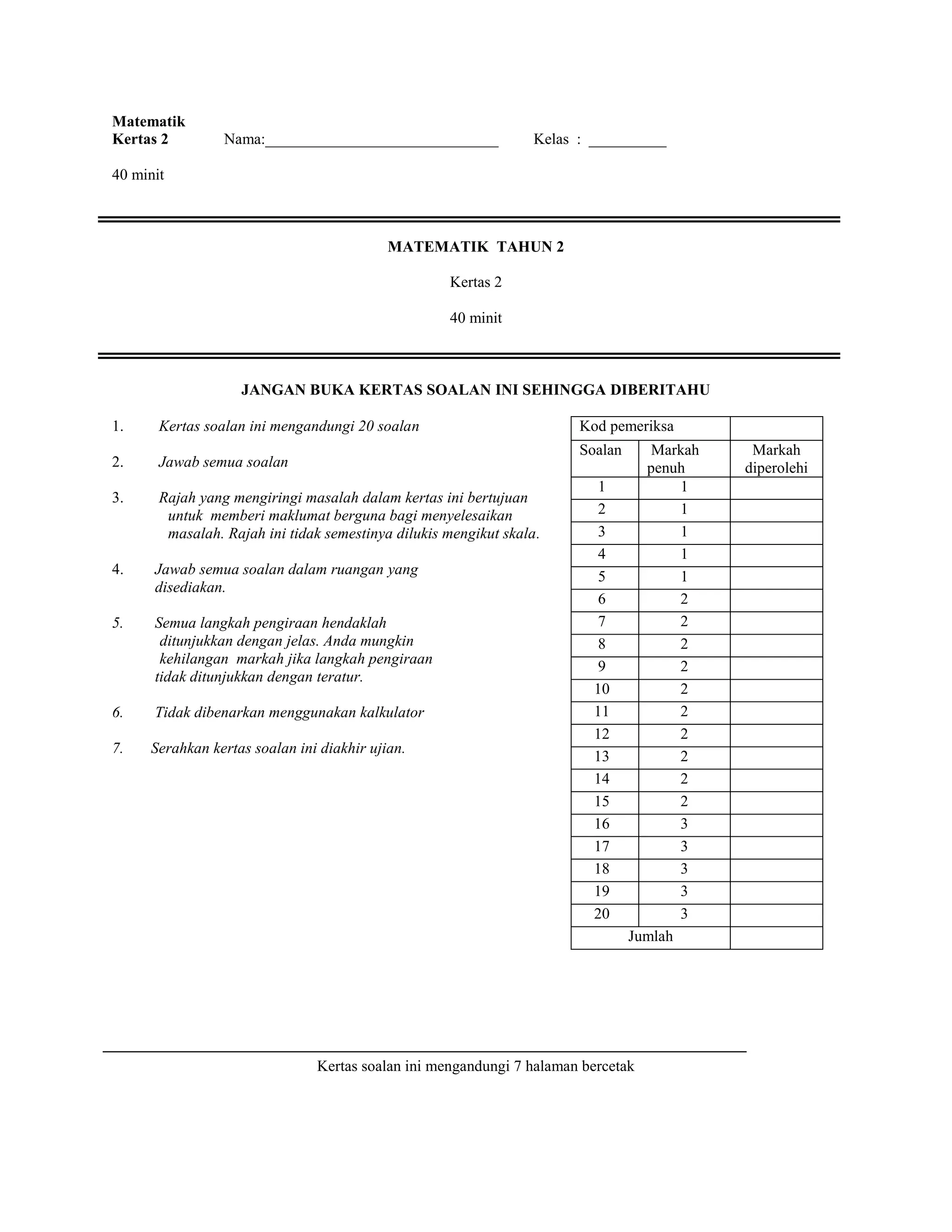 SOALAN PEPERIKSAAN AKHIR TAHUN MATEMATIK TAHUN 2 | DOC